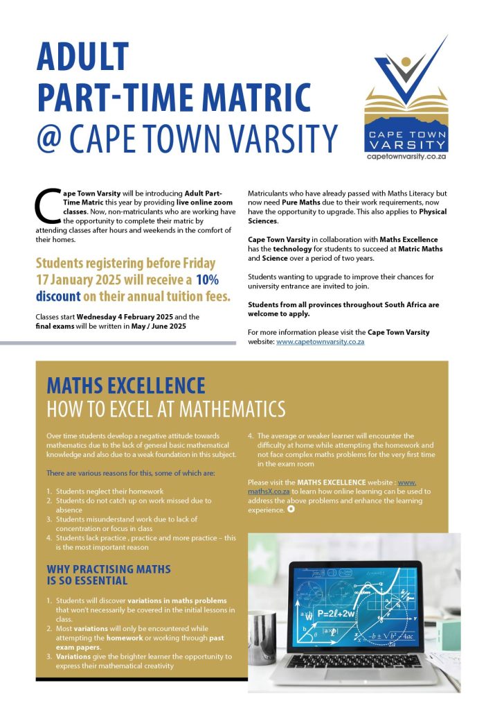 Apply Online Adult Matric – Cape Town Varsity